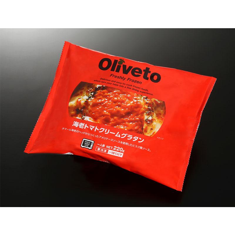 リストランテ「カノビアーノ」植竹隆政シェフ監修 海老トマトクリームグラタン 6個[送料無料][内祝い・快気祝い お返し ギフトにも！][美食サークル] : 美食サークル にしき堂館 - 通販 ...