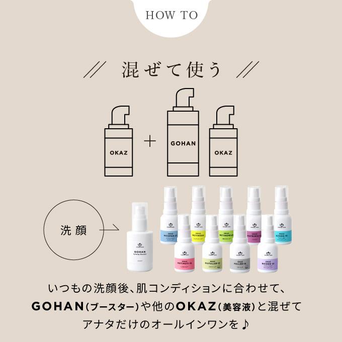 正規取扱店 コスメドン ビタミンC VC-IP 100% 美容液 ナマシー100 20mL 毛穴 くすみ ツヤ不足 : ビスケットYahoo!店 - 通販 - Yahoo!ショッピング