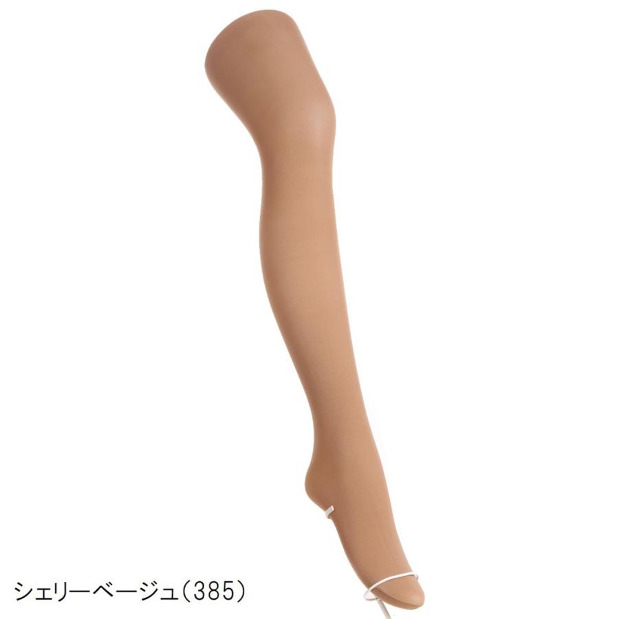 アスティーグ (2足セット)ASTIGU(暖)40デニールタイツ 心地よいぬくもり (全3色)(S-M・M-L・L-LL) 光発熱 オールスルー アツギ レディース メール便送料無料 ...