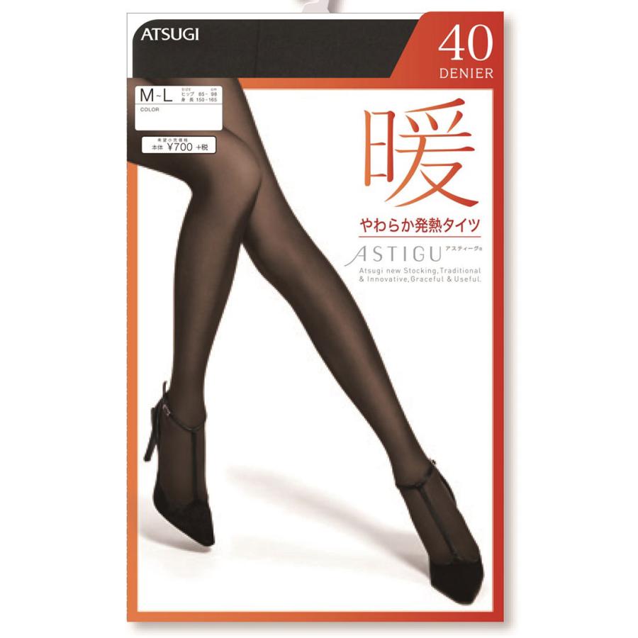 アスティーグ ASTIGU 暖 やわらか発熱 タイツ 40デニール (全5色)(S-M・M-L・L-LL) オールスルー アツギ レディース : レッグウェア専門店 リブル(旧名 美足花舞 ...