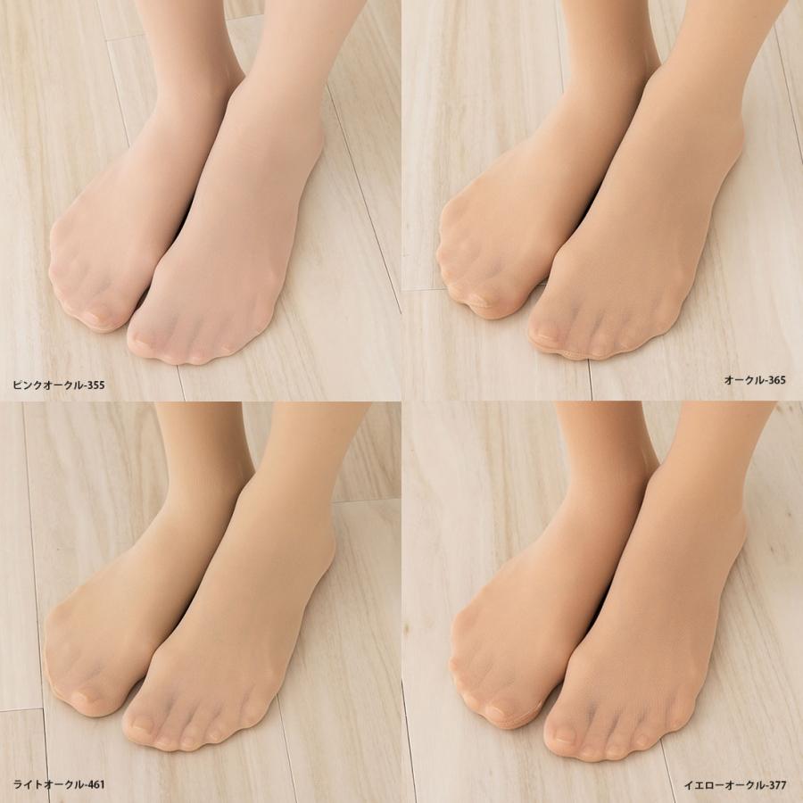 ATSUGI BT ファンデーションタイツ 40デニール ベージュ系4色 M-L レディース アツギ 肌色 FP841 フェイクタイツ : レッグウェア専門店 リブル(旧名 美足花舞 ...