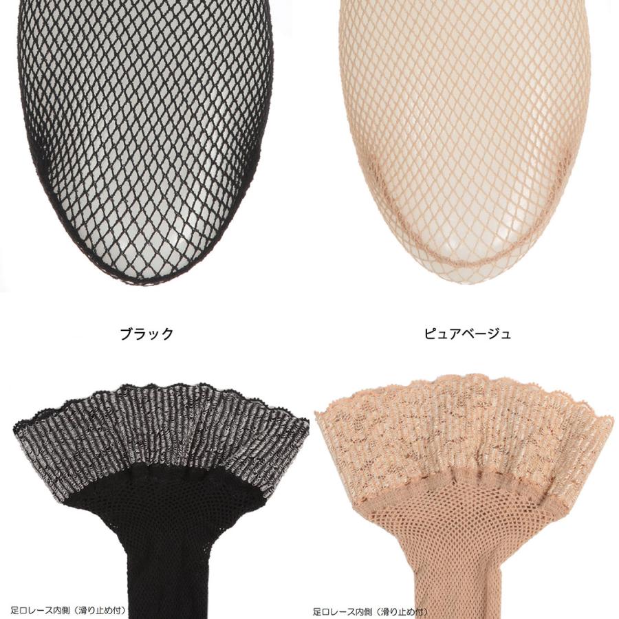アツギザレッグバー THE LEG BAR 太もも丈 ストッキング アツギザレッグバー THE LEG BAR 太もも丈 ストッキング