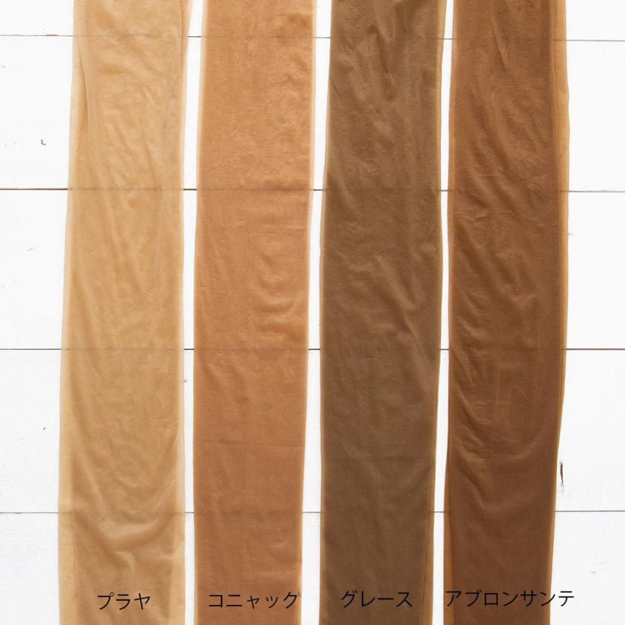 filodoro Aurora 15デニール ストッキング (イタリア製) シアータイツ レディース フィロドーロ オーロラ : レッグウェア ...
