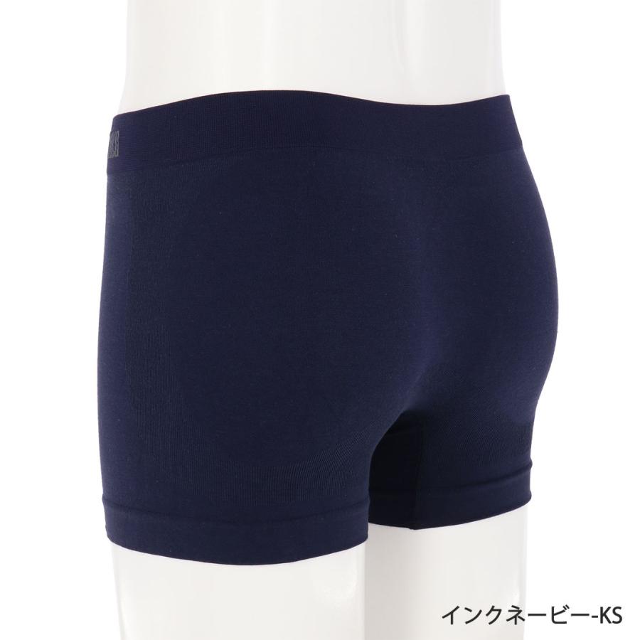 GUNZE BODYWILD 前とじボクサーパンツ M・L・LL 全4色 3D-Boxer メンズ ボディワイルド グンゼ : レッグウェア専門店 リブル(旧名 美足花舞) - 通販 ...