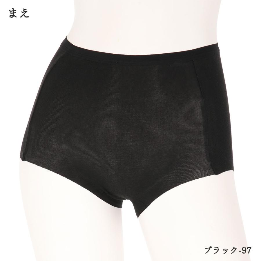 GUNZE ひびきにくい綿85% 超深め フルショーツ ローレッグ 全4色 M・L・LL レディース グンゼ : レッグウェア専門店 リブル(旧名 美足花舞) - 通販 - Yahoo!ショッピング
