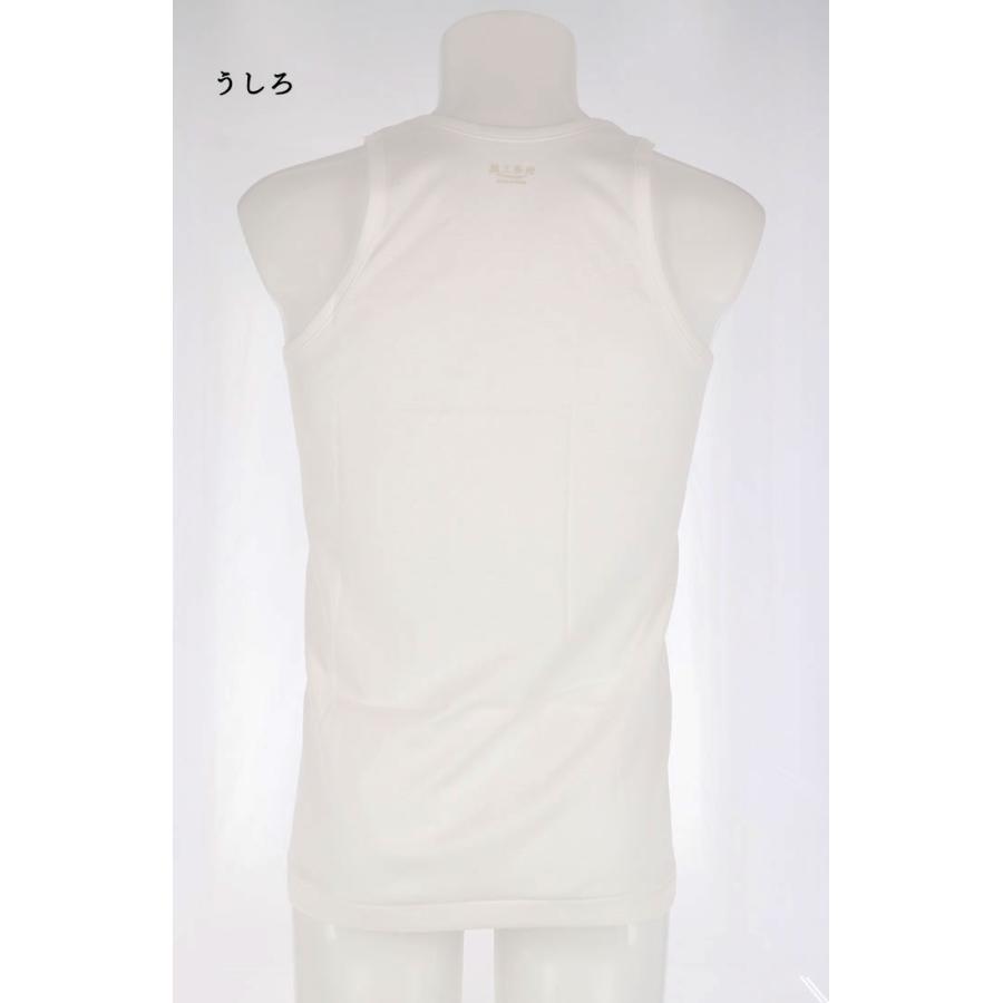 GUNZE 3L 快適工房 紳士 ランニング 大きめサイズ 白 綿100% 日本製 メンズ グンゼ : レッグウェア専門店 リブル(旧名 美足花舞) - 通販 - Yahoo!ショッピング