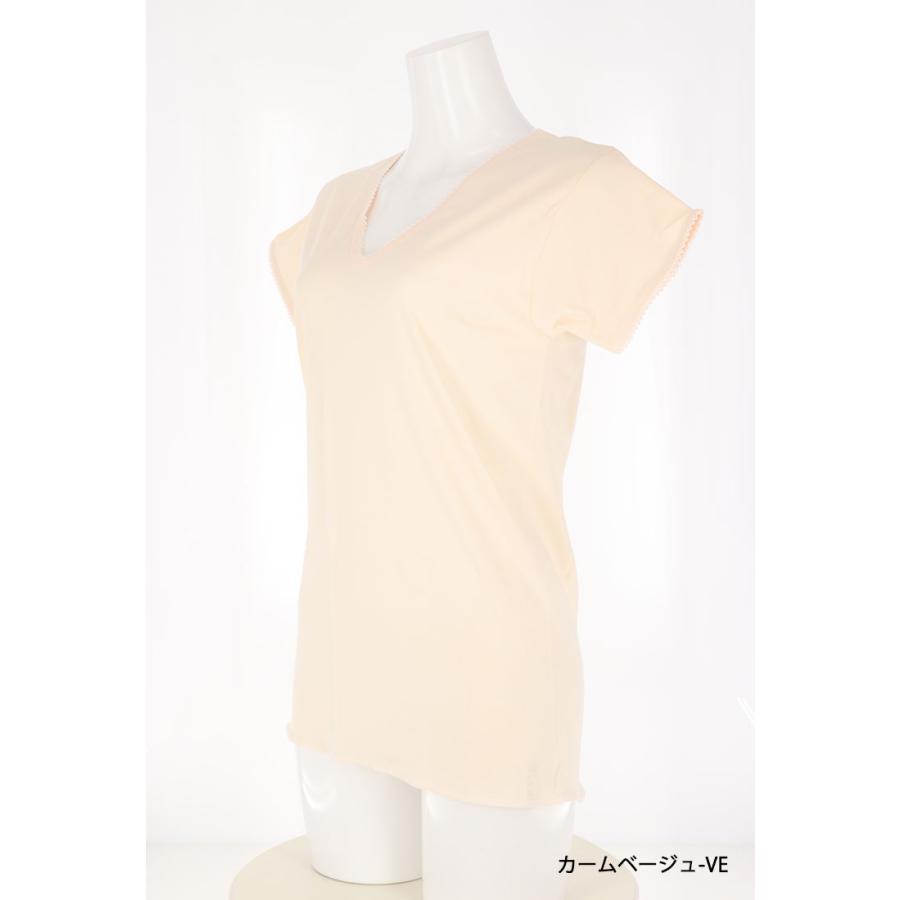 GUNZE 快適工房 婦人 V型3分袖スリーマー 3L 綿100％ 全2色 日本製 レディース インナーシャツ グンゼ : レッグウェア専門店 リブル(旧名 美足花舞) - 通販 ...