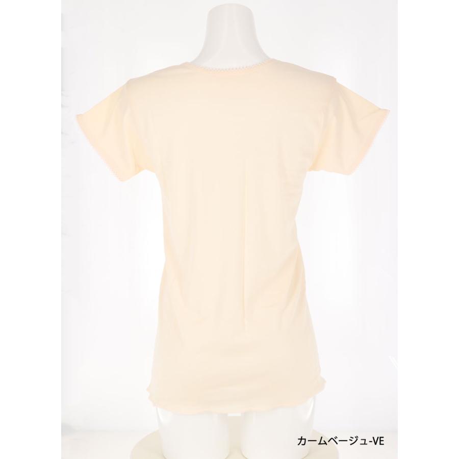 GUNZE 快適工房 婦人 V型3分袖スリーマー 3L 綿100％ 全2色 日本製 レディース インナーシャツ グンゼ : レッグウェア専門店 リブル(旧名 美足花舞) - 通販 ...