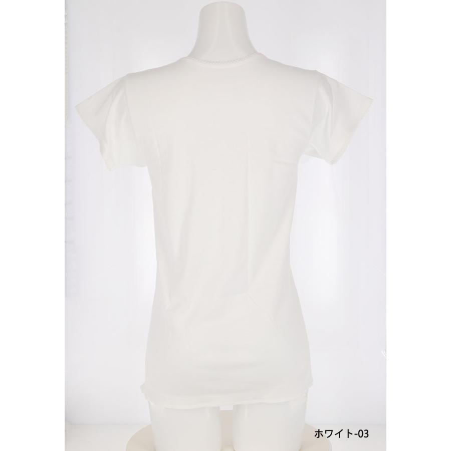 GUNZE 快適工房 婦人 V型3分袖スリーマー 3L 綿100％ 全2色 日本製 レディース インナーシャツ グンゼ : レッグウェア専門店 リブル(旧名 美足花舞) - 通販 ...
