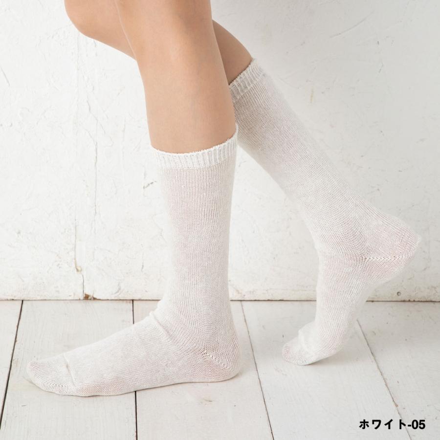 (SMALL STONE) 麻90% リネンソックス 22-25cm 全11色 レディース 靴下 :ss-so1026:レッグウェア専門店 美足花舞 - 通販 - Yahoo!ショッピング