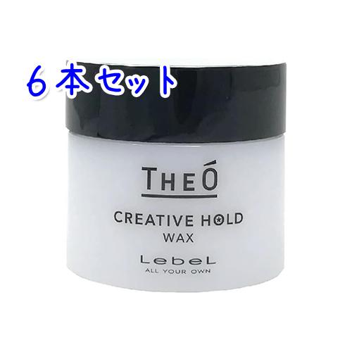 THEO ルベル ジオ ワックス 60g [クリエイティブホールド] × 6本セット : 美想心花 Yahoo!店 - 通販 - Yahoo!ショッピング