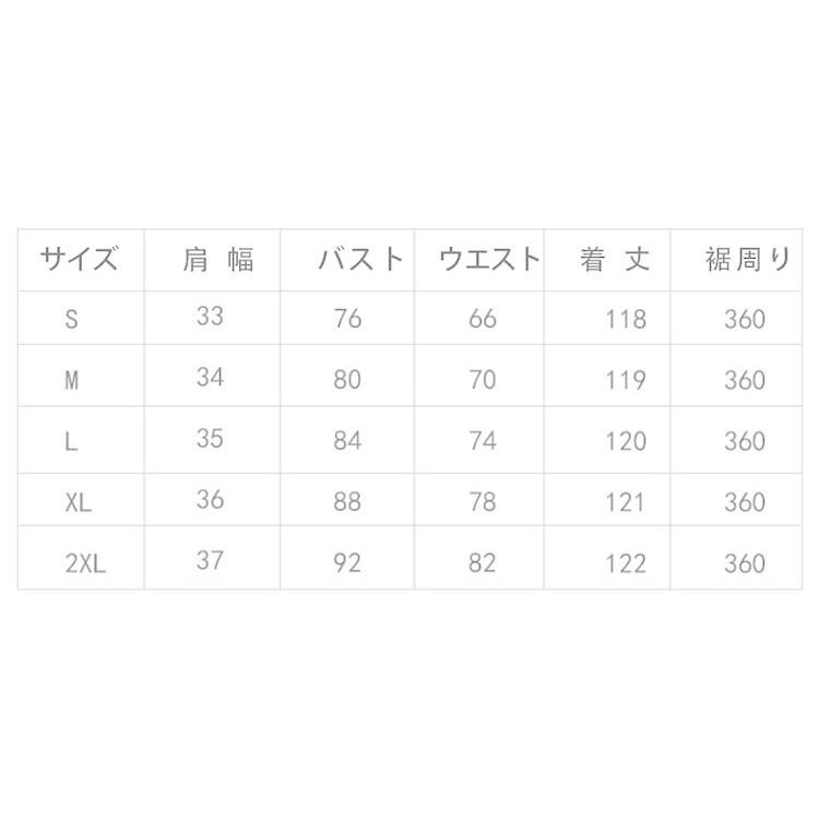 未来工業:取付自在板 正方形タイプ 型式:BPF-1717J 【即発送可能】
