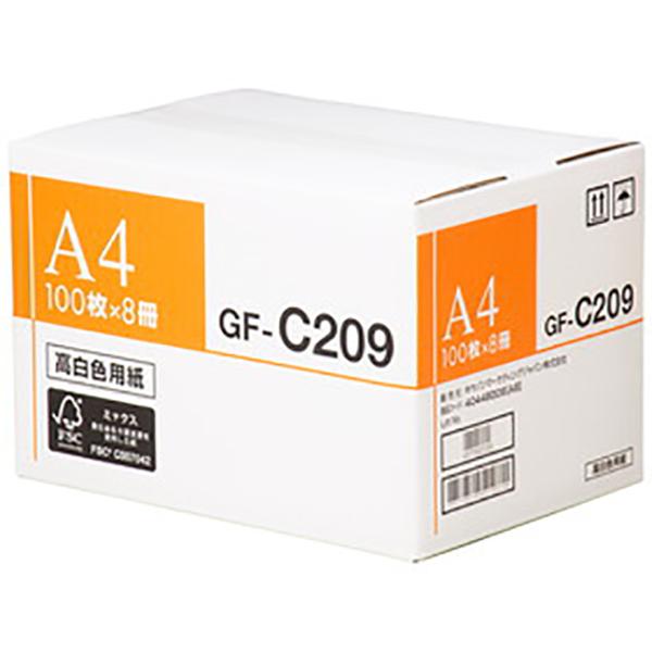 印刷用紙 キヤノン GF-C209 A4 4044B008 : ビット・エイOnline Shop - 通販 - Yahoo!ショッピング