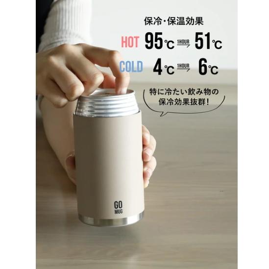 CB ジャパン CAN GOMUG 350 ライトベージュ/ライトグレー（缶をそのまま入れて保冷・保温）タンブラー 保温 保冷 缶ホルダー 保冷ケース : 美容健康生活 - 通販 ...