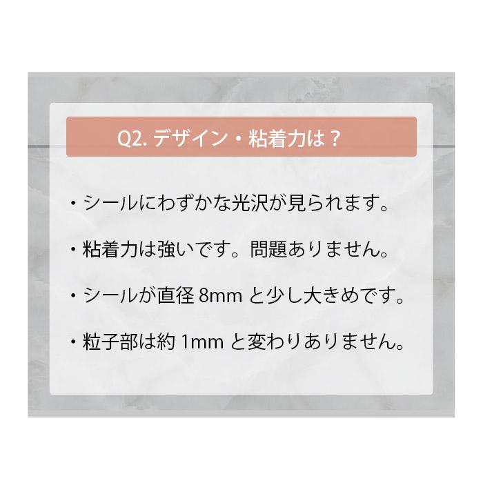 BITOKEN 即発送アメリカ認証済＜耳つぼシール100粒金粒＞ 金粒ゴールド24金メッキ 透明シール 正規品 オリジナルBITOKENシート ...