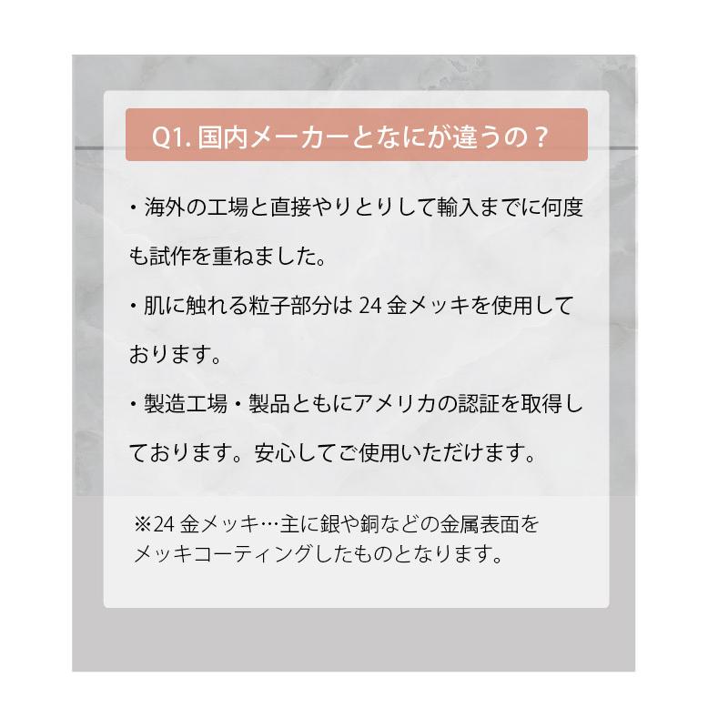 BITOKEN 即発送アメリカ認証済＜耳つぼシール100粒金粒＞ 金粒ゴールド24金メッキ 透明シール 正規品 オリジナルBITOKENシート ...