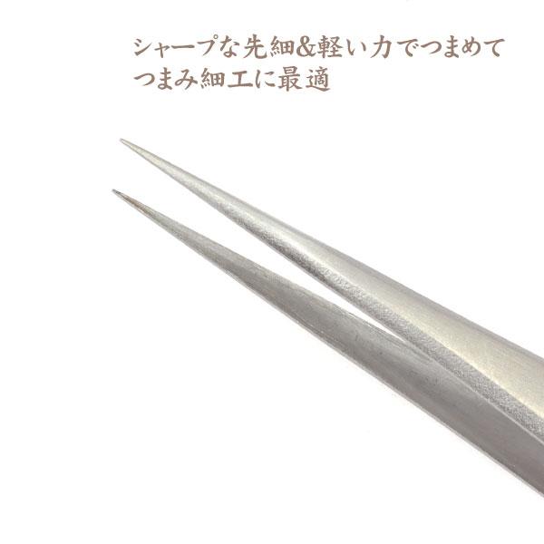 つまみ細工用 ピンセット KFI K-10 弱い力でもつまみやすい軽量薄型小型｜つまみ細工 材料 道具 手芸 : 美和田屋Yahoo!店 - 通販 - Yahoo!ショッピング