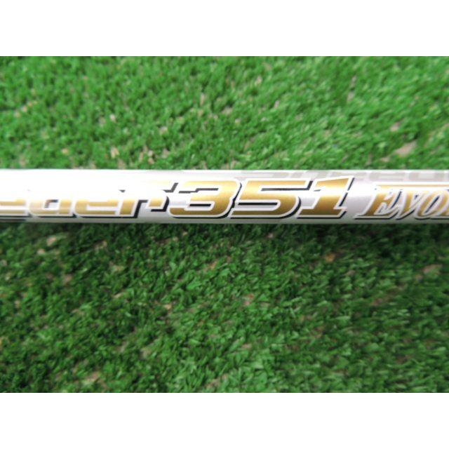 フジクラシャフト フジクラ Speeder 351 Evolution VII（R）45インチ PINGスリーブ/R/0[7683] スピーダーエヴォリューション7 ピンスリーブ ...