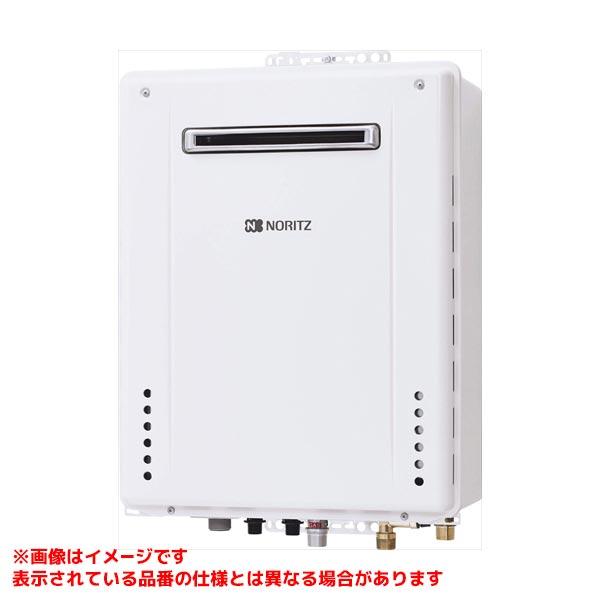ノーリツ（NORITZ） 【GQT-C2412AWZ】 業務用ガス給湯器 24号 エコジョーズ 居室入浴用 яб∀ : アールホームマート ...
