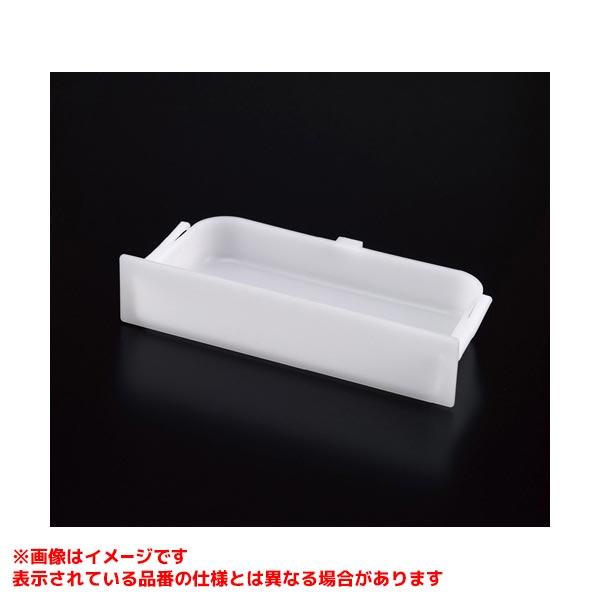 【BM-MRA-225】 リクシル 収納トレイ яз∀ : アールホームマート Yahoo!店 - 通販 - Yahoo!ショッピング