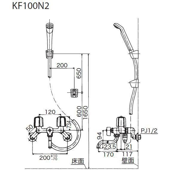 KVK 【KF100N2】 2ハンドル混合 バス水栓 壁 一時止水付 2ハンドルシャワー水栓 яж∀ : アールホームマート Yahoo!店 - 通販 - Yahoo!ショッピング