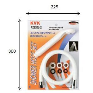 KVK 【PZ620L-2】 シャワーセットアタッチメント付 白 яж∀ : アールホームマート Yahoo!店 - 通販 - Yahoo!ショッピング