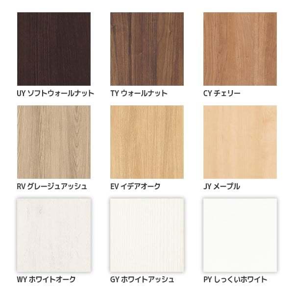 Panasonic 【XMJE2HBNNB4N81 】 パナソニック ベリティス スタンダード 上吊り引戸 アウトセット納まり 2間2枚両引き ...
