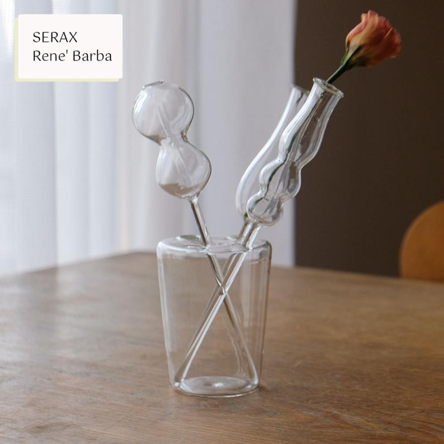 【在庫限りの限定品】おしゃれ ガラス花瓶 SERAX Rene' Barba 一輪挿し フラワーベース : ガーデニング日和 - 通販 ...