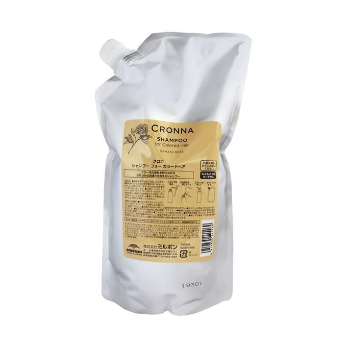 CRONNA ミルボン クロナ シャンプー フォーカラードヘア 1000ml : 美容専売fit - 通販 - Yahoo!ショッピング