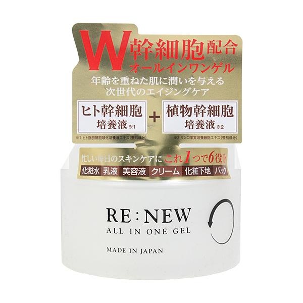 RE:NEW オールインワンゲル 220g :29587:美容材料 - 通販 - Yahoo!ショッピング