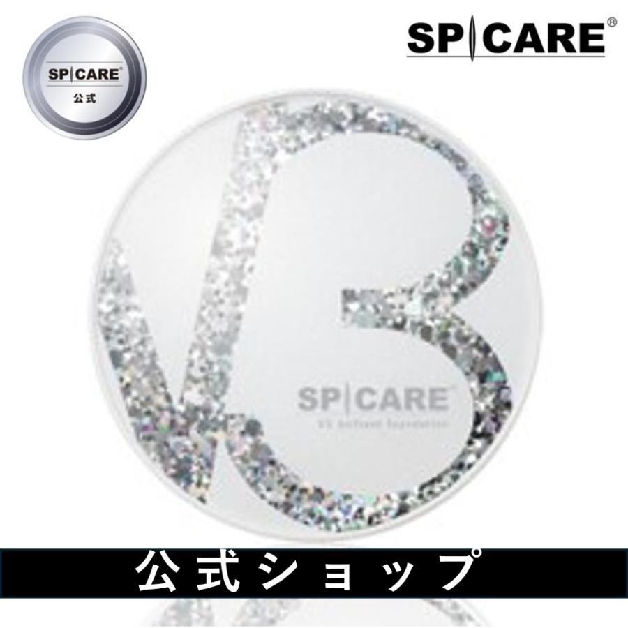 SPICARE V3 【公式】SPICARE ブリリアントファンデーション 正規 : BJC公式ショップ - 通販 - Yahoo!ショッピング