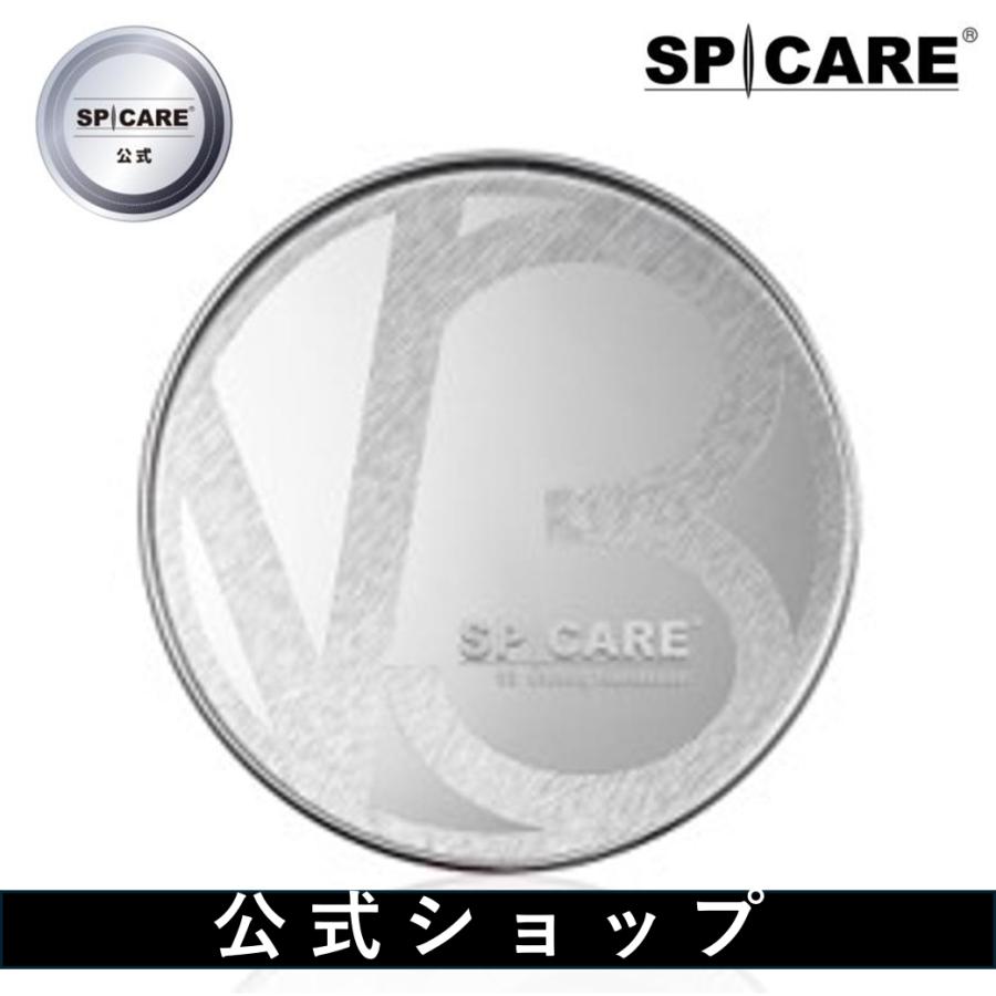 【公式】SPICARE V3 シャイニングファンデーション : spicare-v3-05 : BJC公式ショップ - 通販 - Yahoo ...