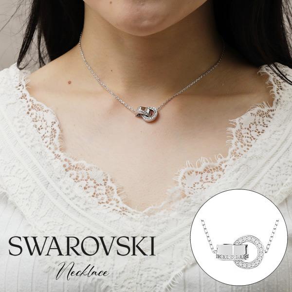 SWAROVSKI スワロフスキー Hollow ペンダント ネックレス アクセサリー シルバー×ホワイト [レディース] 5636497 ...