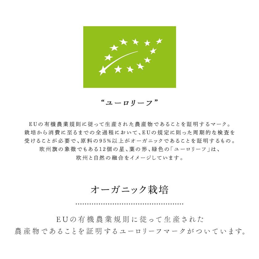 達人」がつくる契約農家直送のオリーブオイル】イタリア産 EXVオリーブオイル BIO SELECTION 250ml ルイジ テガ LUIGI TEGA 2023年秋収穫 : ブランド ...