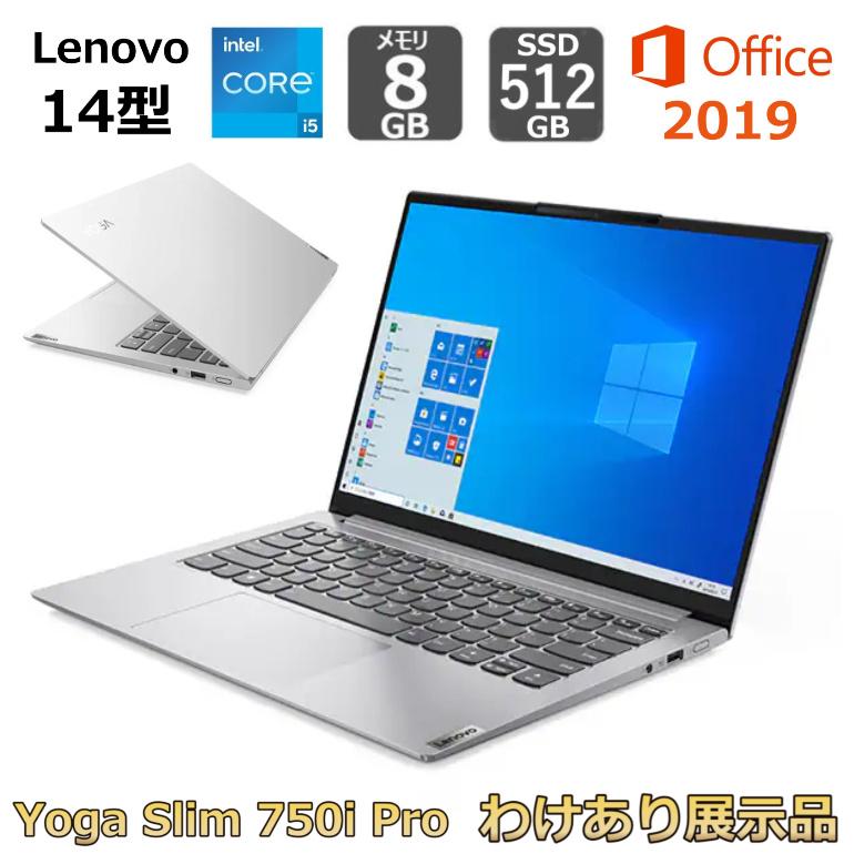 Yoga 【展示品】 Lenovo ノートパソコン Slim 750i 82FX000DJP 14型/ Core i5 / MX450 メモリ ...