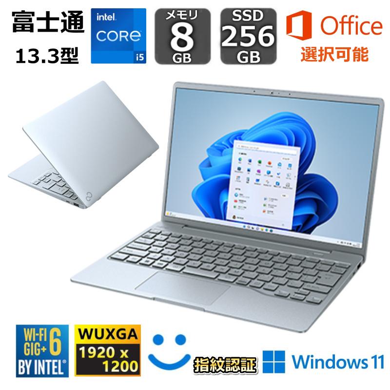 LIFEBOOK CH 富士通 FUJITSU ノートパソコン FMV CH75 13.3型 Core i5/ メモリ 8GB/ SSD ...