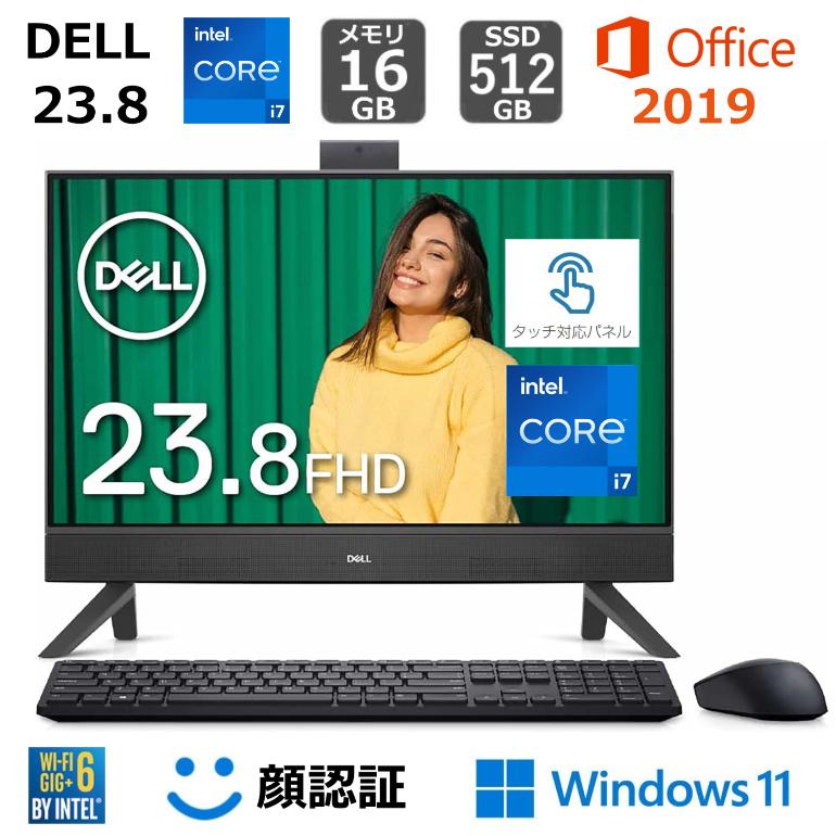 Inspiron Dell デスクトップパソコン 24 5410 23.8型FHD/ Core i7-1255U 10コア / メモリ16GB/ SSD 512GB Windows 11 ...