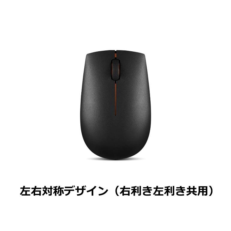 Lenovo（レノボ） マウス Lenovo 300 無線 ワイヤレス コンパクト マウス 左右対称デザイン 2.4GHz 無線接続 ブラック ...