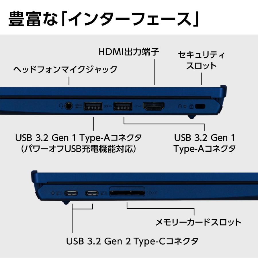 LAVIE N13 NEC ノートパソコン 13.3型/ Core i7 1355U/ メモリ LAVIE N13 NEC ノートパソコン 13.3型/ Core i7 1355U/ メモリ