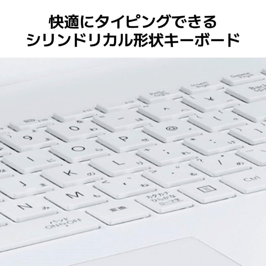 LAVIE N16 NEC ノートパソコン 16.0型/ Core i3 1215U/ メモリ 8GB/ SSD256GB/ Windows11/ Wi-Fi 6E/ WEBカメラ/ DVD ...