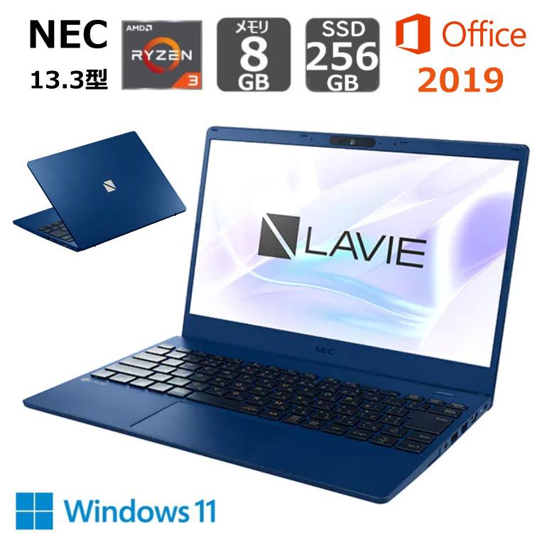 LAVIE N12 NEC ノートパソコン N13 N1335/DAL PC-N1335DAL 13.3型/ Ryzen 3 / メモリ 8GB/ SSD256GB/ Win 11 Web ...