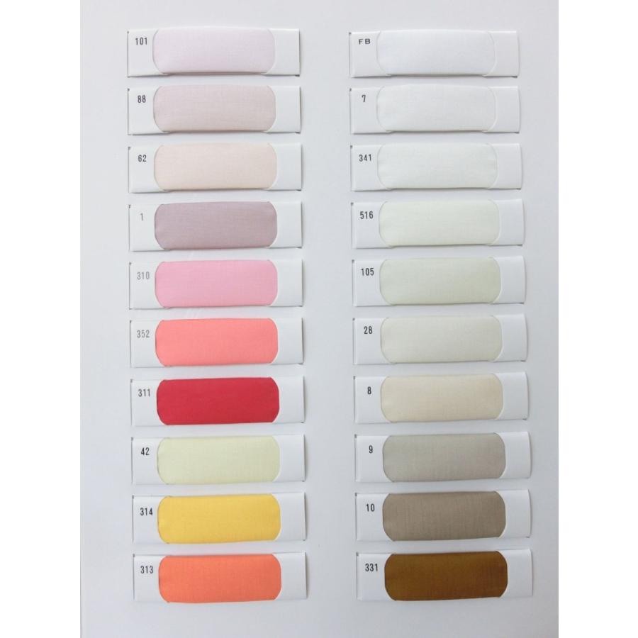 東レ サップ #7100S（1m料金） 赤系 吸水 速乾 裏地 薄手生地 マスク ハンドメイド 手芸用 生地 : ビーエーマーケット - 通販 - Yahoo!ショッピング