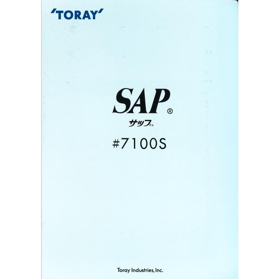 東レ サップ #7100S 見本帳 : ビーエーマーケット - 通販 - Yahoo!ショッピング