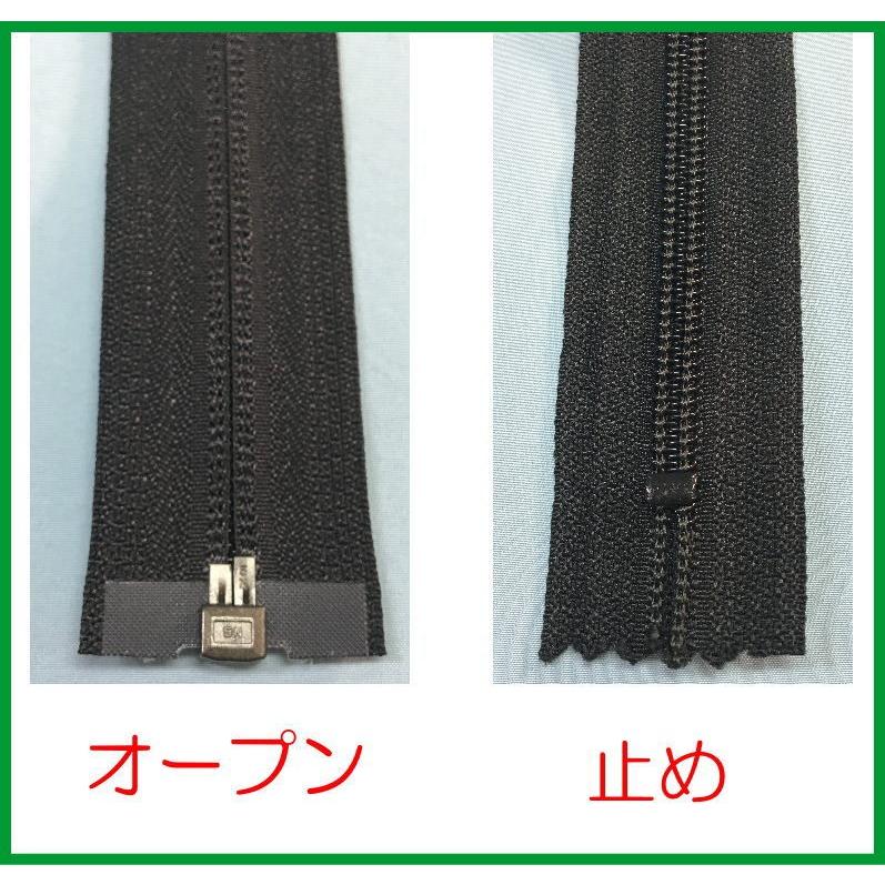 YKK コイルファスナーNo.5 50cm オープン DA8LH : ビーエーマーケット - 通販 - Yahoo!ショッピング