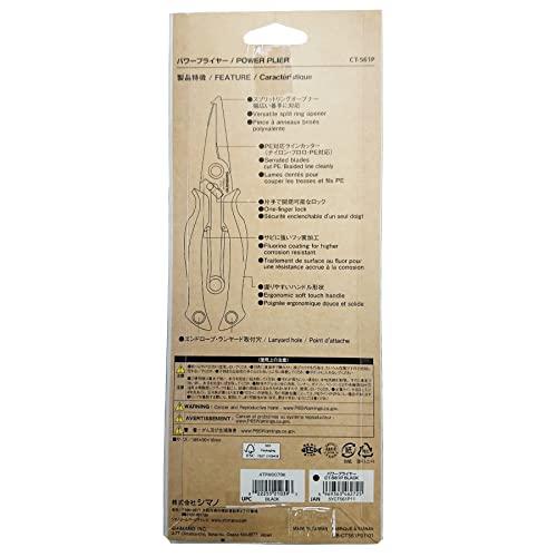シマノSHIMANO 釣り用プライヤー フックリリーサー パワープライヤー ブラック CT-561P : ブラックバード - 通販 - Yahoo!ショッピング
