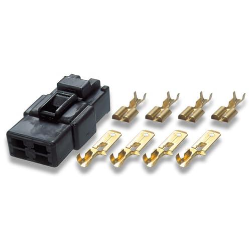 エーモンamon カプラー4極 ロック付 250型 1124 : Deep Blue - 通販 - Yahoo!ショッピング