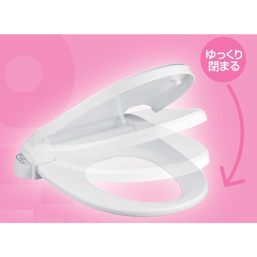 SANEI 暖房便座 前丸タイプ ソフト閉止 温度調節3段階 簡単取付 アイボリー PW9041-I : Deep Blue - 通販 - Yahoo!ショッピング