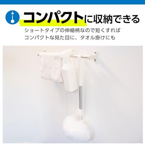 レックLEC 激落ちくん お風呂まるごと バスクリーナー ショート伸縮 47~68cm S-824 : xqy172770627750194 : Deep Blue - 通販 - Yahoo ...