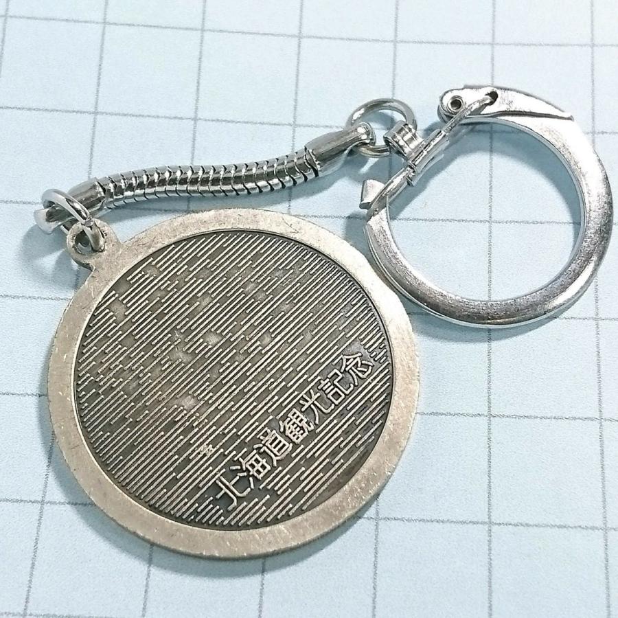 送料無料≫北海道 観光記念☆ご当地 観光地 記念 キーホルダー A01266 : ビンテージ ブラックバード - 通販 - Yahoo!ショッピング