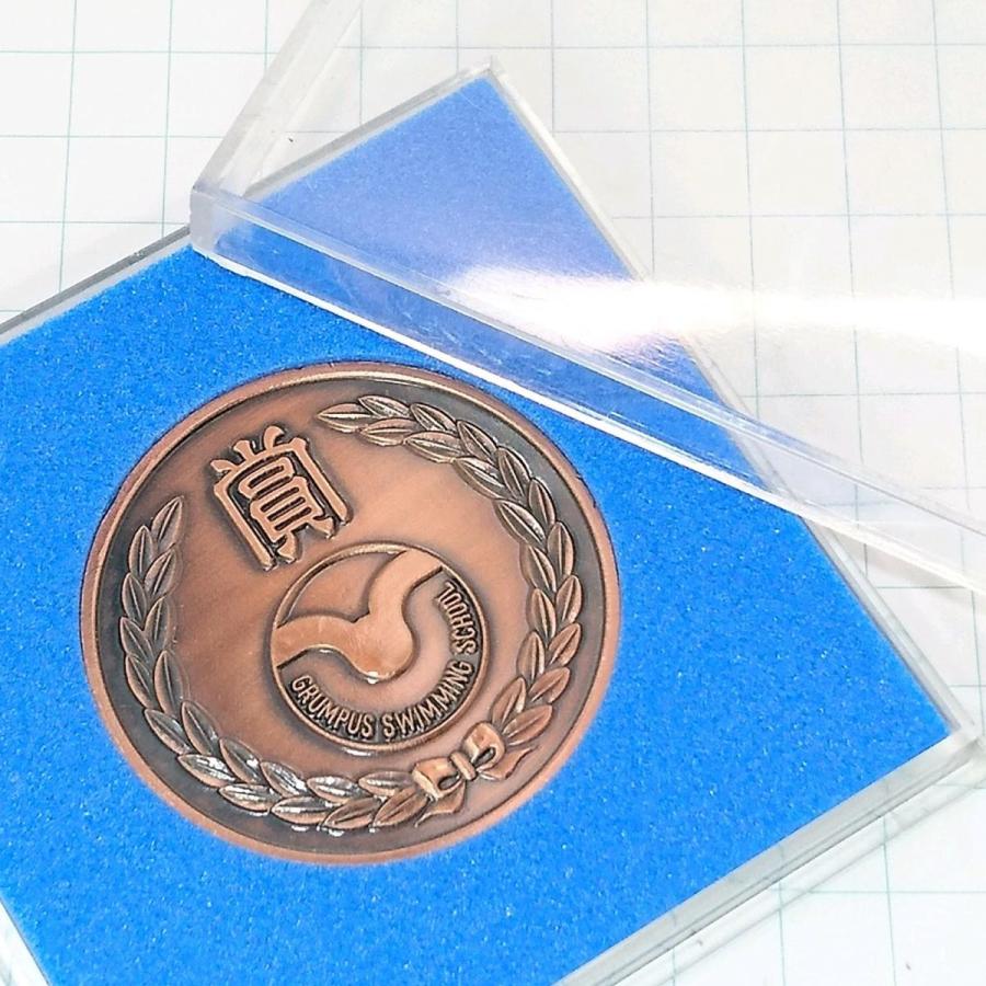 送料無料)グランパススイミングスクール高島平 賞 記念メダル A08573 : ビンテージ ブラックバード - 通販 - Yahoo!ショッピング